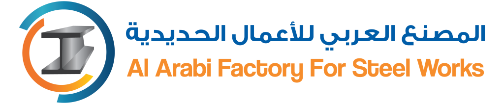 Contact Us – Al-Arabi Factory for Steel Works